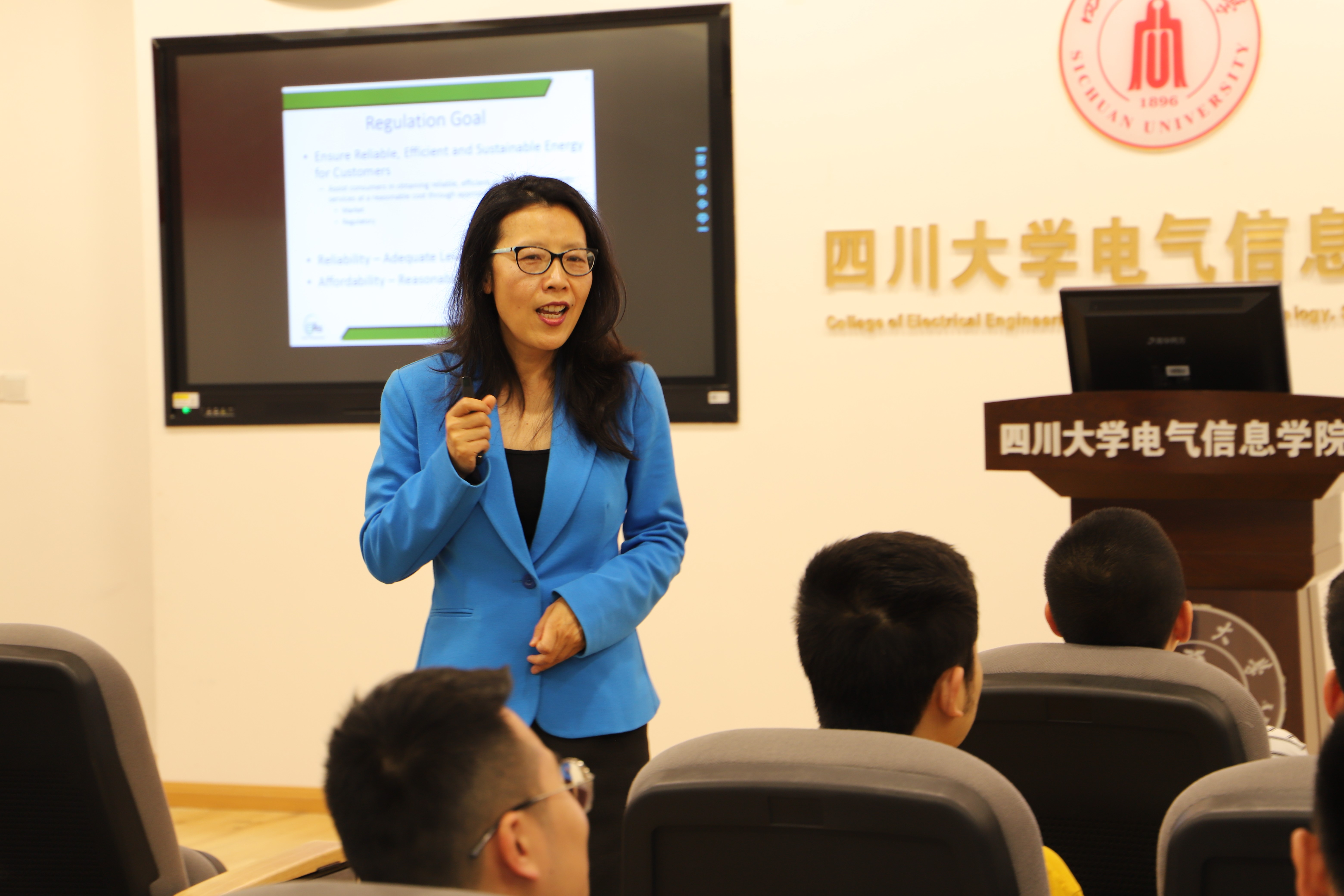 IEEE PES秘书长Jessica Bian博士受邀做客中国电机工程学会四川大学会员中心开展学术讲座-四川大学新闻网