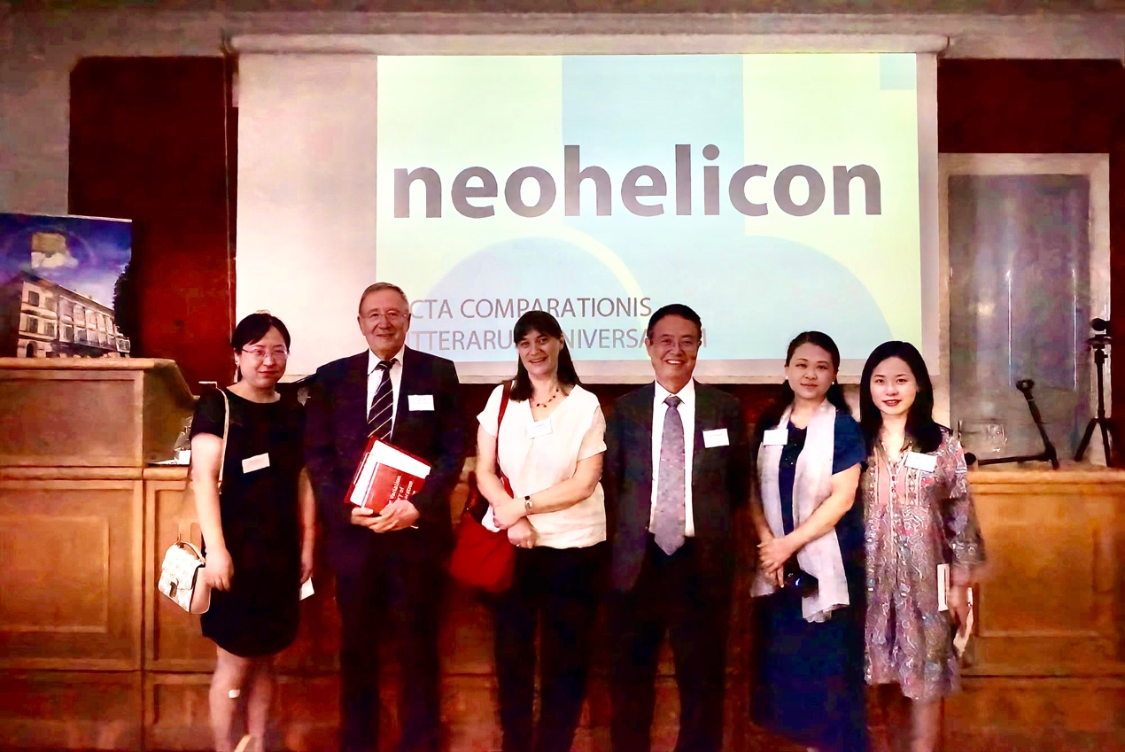 我校文新学院曹顺庆教授带领团队出访匈牙利进行学术交流-四川大学新闻网